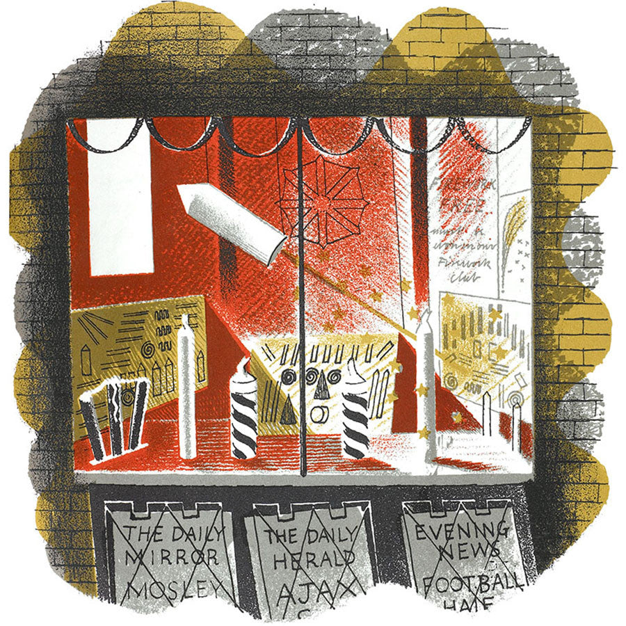High Street Series | Fireworks By Eric Ravilious | Kings Framers